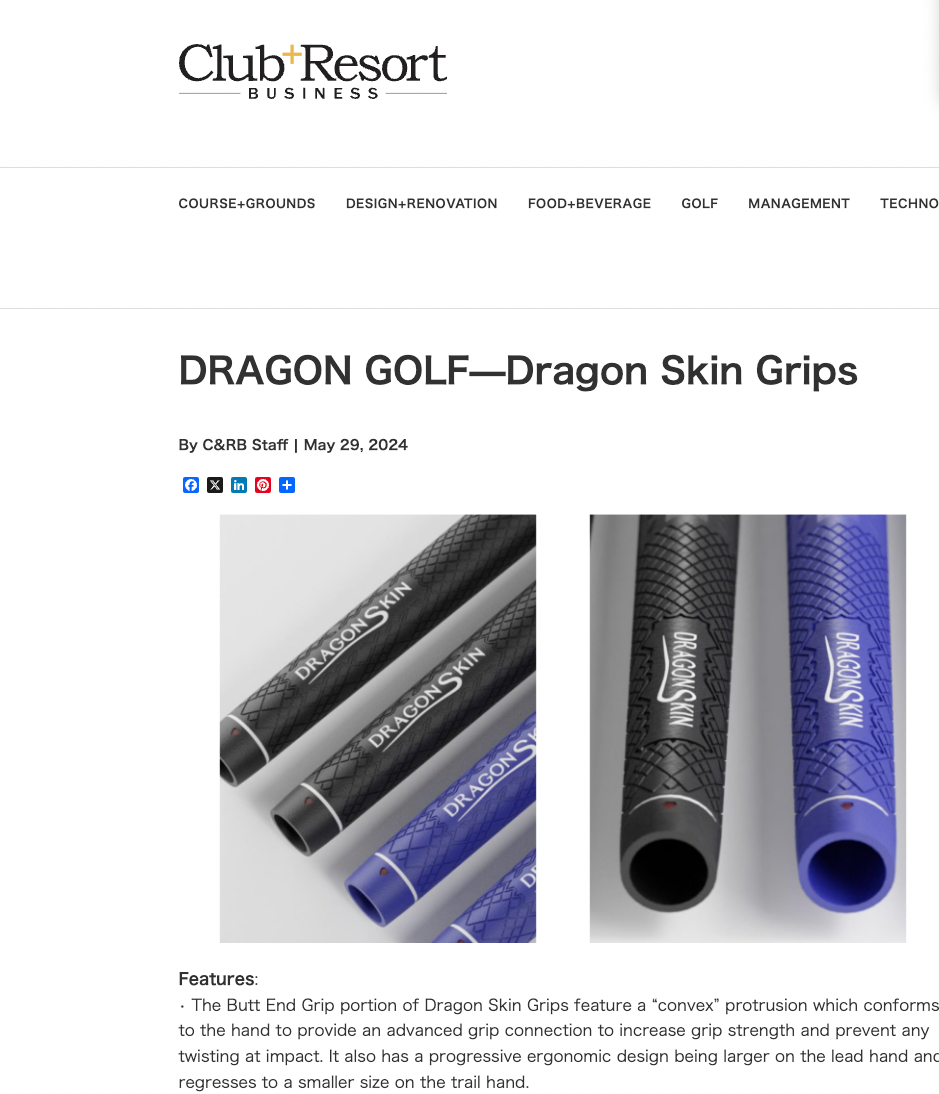 Dragon Golf's Dragon Skin Grips Featured on Club and Resort Business